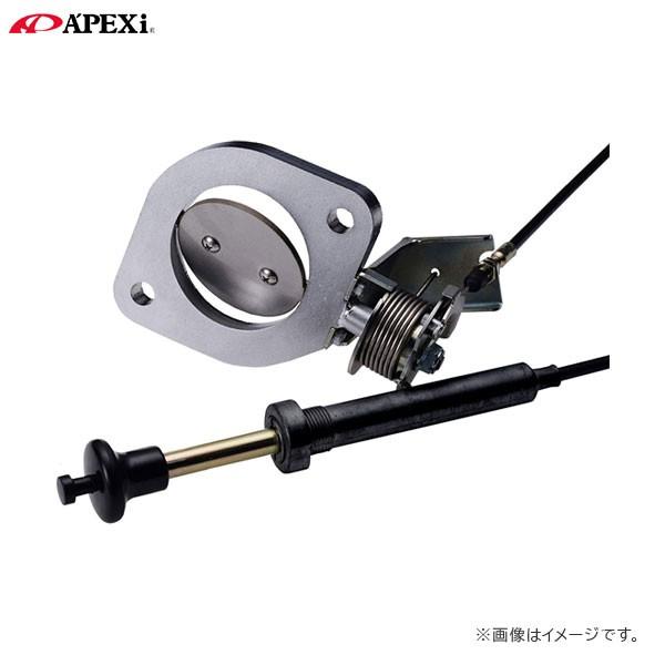 APEXi アペックス ECV φ80フランジ汎用タイプ TypeB 北海道・沖縄・離島は要確認 : オートクラフト - 通販 - Yahoo!ショッピング