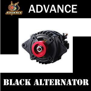 ADVANCE ブラックオルタネーター(ダイナモ) カプチーノ [EA11R] 80A :advance-alter-0028:オートクラフト - 通販 - Yahoo!ショッピング