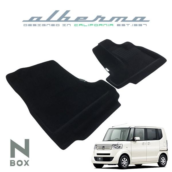[albermo] アルバーモ 3Dフロアマット フロント2枚セット 穴無し N-BOX JF1 JF2 2011年12月〜2017年9月 ...