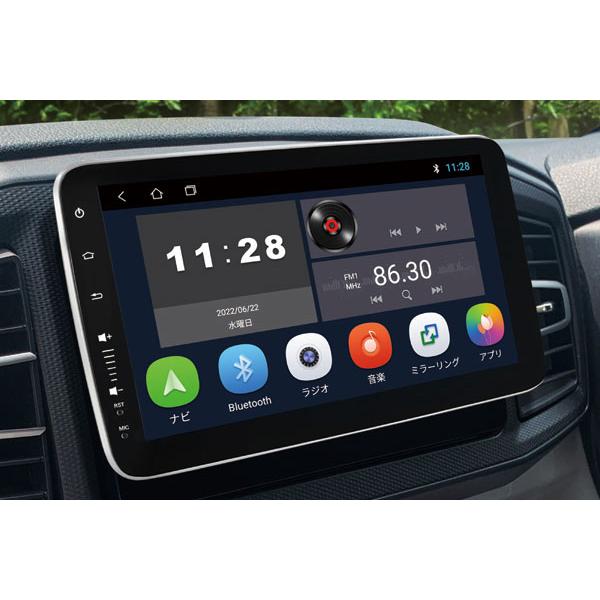 amex 青木製作所 スマホランチャー(ディスプレイオーディオ) 9インチフローティング 2DIN 外付けマイク同梱 流通限定モデル AMEX-SL02M : オートクラフト - 通販 ...