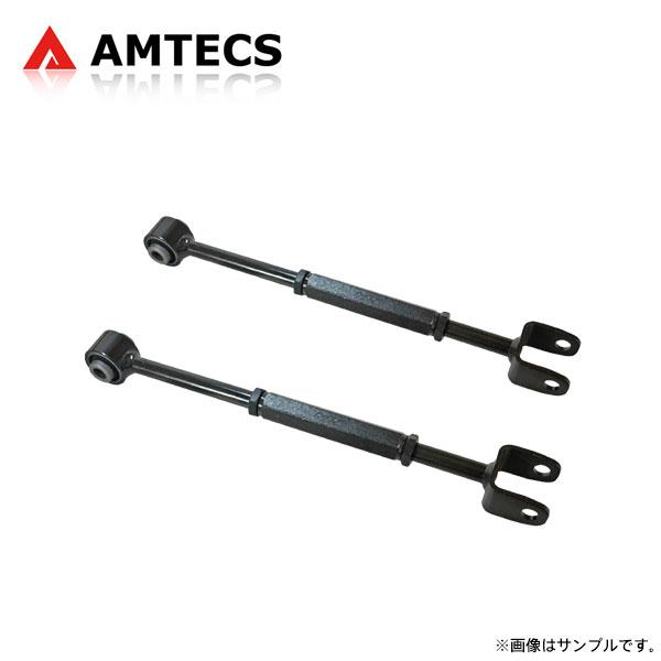 AMTECS アムテックス SPC 72245 キャンバー調整式リアロアアーム インフィニティ Q60 V37 2017〜2023 RWD/AWD : amtecs-02670 : オート ...
