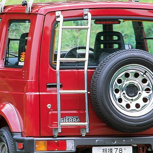 APIO アピオ リアラダー ジムニー SJ30 SJ40 JA11 JA12 JA22 JB31 JB32 : オートクラフト - 通販 - Yahoo!ショッピング