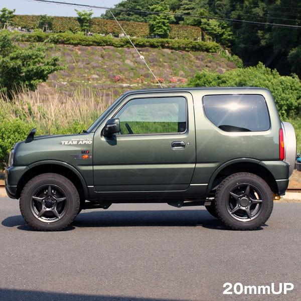APIO アピオ スーパーつよし君SA20 N8セット ジムニー JB23W-1〜10型 : オートクラフト - 通販 - Yahoo!ショッピング