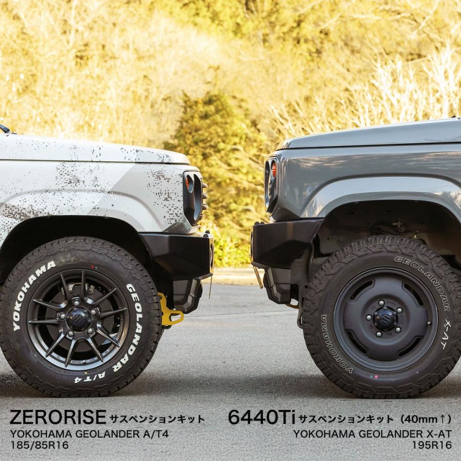 APIO アピオ ZERORISEサスペンションキット ジムニー JB64W 北海道・沖縄・離島は要確認 : オートクラフト - 通販 - Yahoo!ショッピング