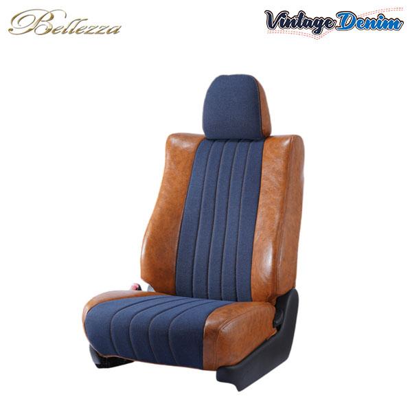 ベレッツァ シートカバー ヴィンテージデニムLINE アトレーワゴン S321G S331G H29/11〜R3/12 カスタムターボRSリミテッド-SAIII他 : bellezza-vdl ...