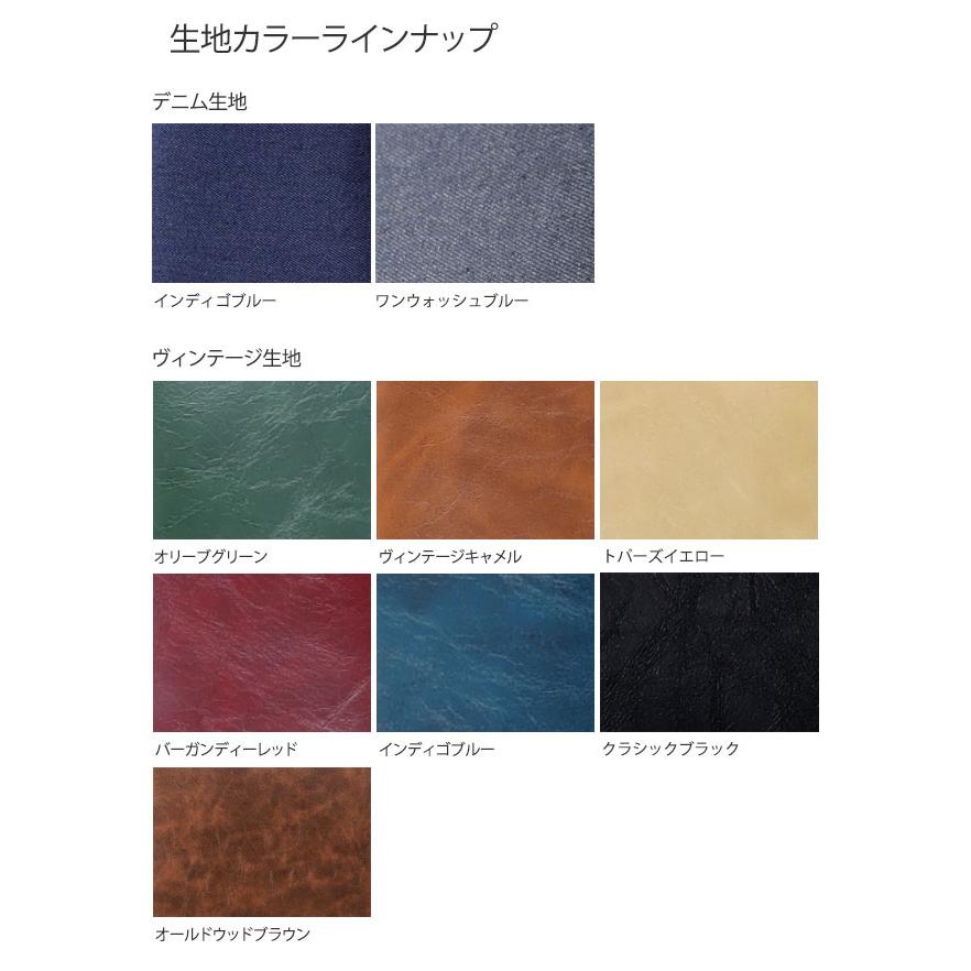 Bellezza ベレッツァ シートカバー ヴィンテージデニムLINE デリカミニ B34A B35A B37A B38A R5/5〜 Tプレミアム/T/Gプレミアム/G : bellezza ...