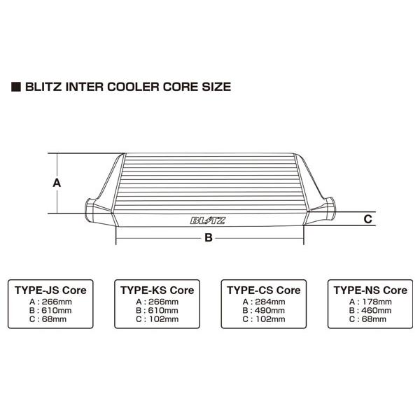 BLITZ ブリッツ インタークーラーSE スカイラインGT-R BCNR33 H7.1〜H11.1 RB26DETT 4WD 23124 : オートクラフト - 通販 - Yahoo!ショッピング
