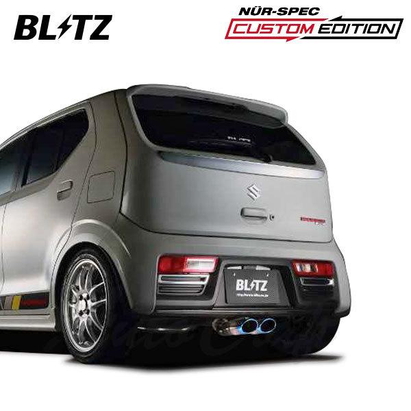 BLITZ ブリッツ マフラー ニュルスペック カスタムエディションVSR アルトワークス DBA-HA36S 4BA-HA36S H27.12〜 R06A ターボ FF 63558V ...