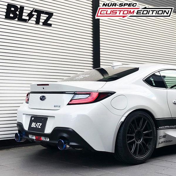 BLITZ ブリッツ マフラー ニュルスペック カスタムエディションVSR BRZ 3BA-ZD8 R3.8〜 FA24 FR S/R 63199V : オートクラフト - 通販 ...