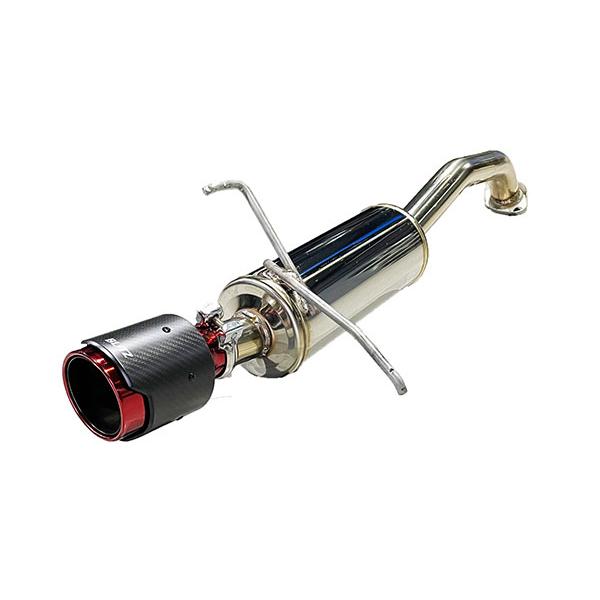 BLITZ ブリッツ マフラー ニュルスペック カスタムエディション カーボンレッド フィット 6AA-GR3 R4.10〜 LEB-H5 ...