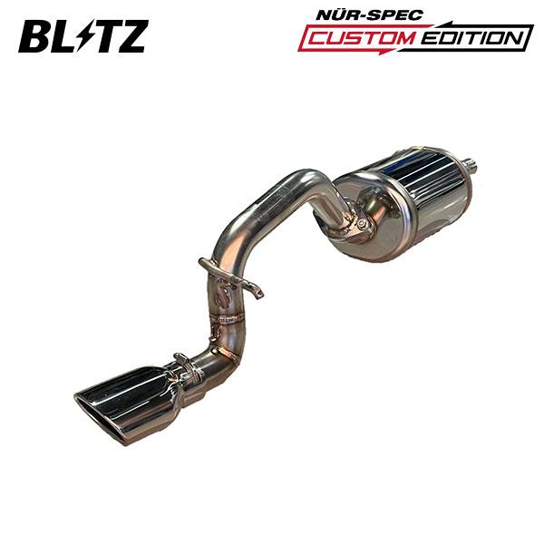 BLITZ（ブリッツ） マフラー ニュルスペック カスタムエディションVS デリカミニ 4AA-B38A R5.5〜 BR06-SM21 ...