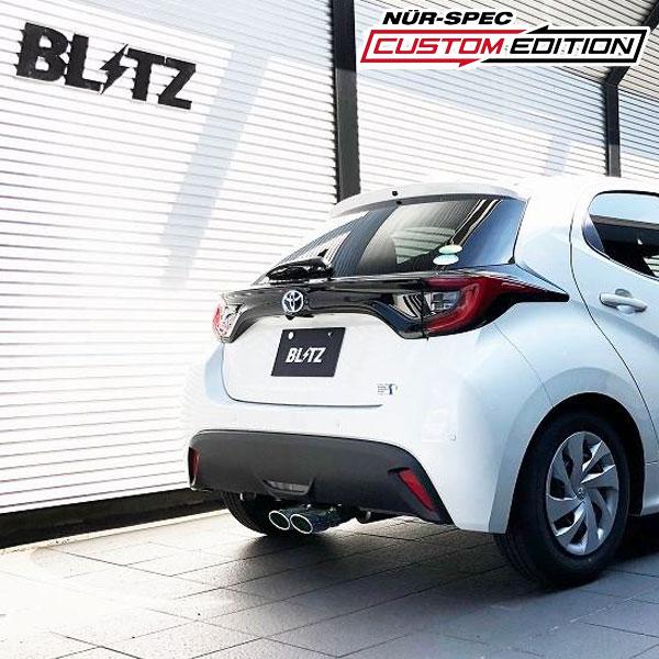 BLITZ ブリッツ マフラー ニュルスペック カスタムエディションVS ヤリス 6AA-MXPH14 R6.1〜 M15A-FXE FF ...