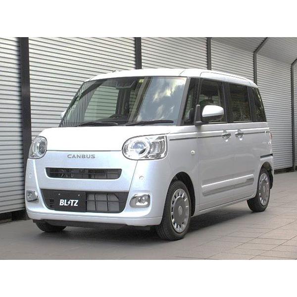 BLITZ（ブリッツ） 車高調 ダンパー ZZ-R DSCプラス ムーヴキャンバス LA860S R4.7〜 KF 4WD 98562 ...