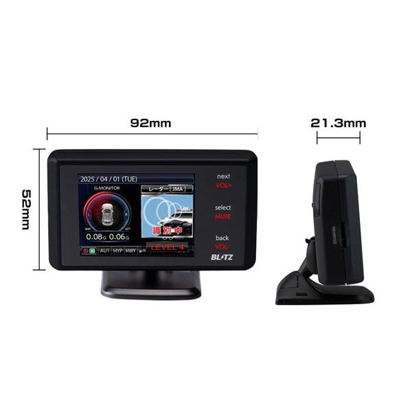 BLITZ ブリッツ Touch-LASER レーザー＆レーダー探知機 OBDセット TL245R+OBD2-BR1A GRヤリス GXPA16 R6.4〜 G16E-GTS (ターボ) AT ...