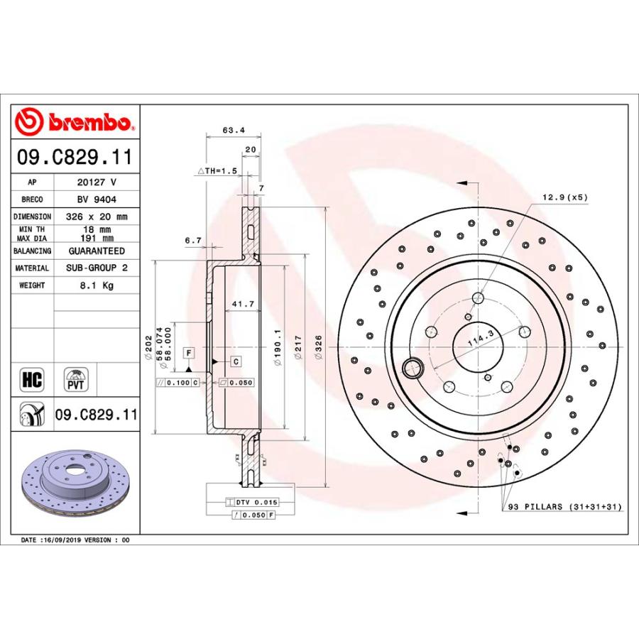 brembo ブレンボ ブレーキローター 1台分セット WRX STI VAB H29.6〜 タイプRA-R含む フロント:6POT : オートクラフト - 通販 - Yahoo!ショッピング