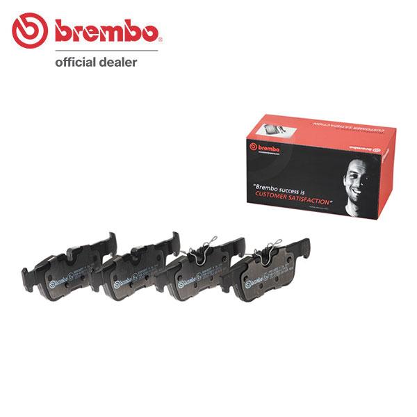 brembo ブラックパッド リア BMW 2シリーズ (F46) 2D15 2E20 H26.10〜H28.7 218i/218d/218d xDrive グランツアラー (Mスポーツ含む ...