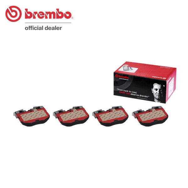 brembo ブレンボ セラミックブレーキパッド フロント用 BMW 7シリーズ (G11/G12) 7C30 7S30 7G30 7V30 H29.8〜 740d/740Ld xDrive ...