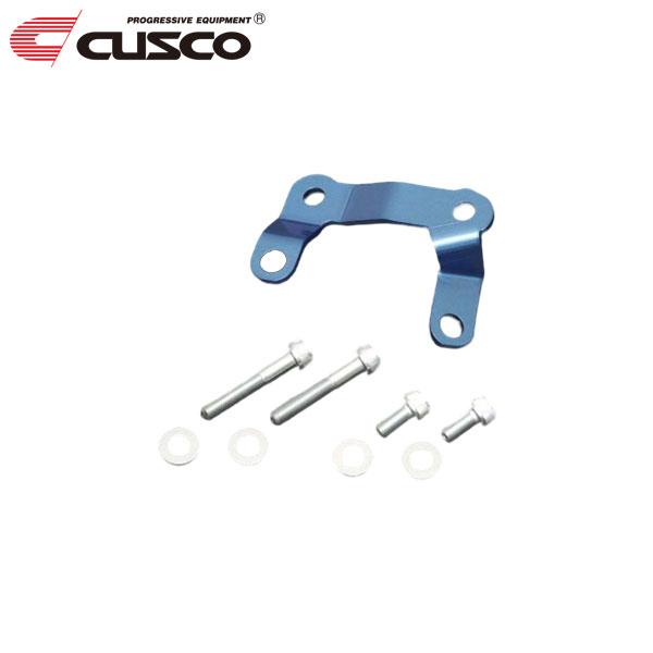 クスコ CUSCO ステアリングラック補強ステー レガシィツーリングワゴン BP5 2003年05月〜2009年05月 EJ20 2.0T 4WD ターボ車用 : オートクラフト - 通販 ...