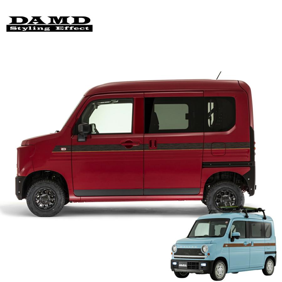 DAMD ダムド 【N-VAN MALIBU】 サイドロアステッカー マットブラック N-VAN HBD-JJ1/JJ2 2018.7〜 個人宅配送不可 離島は要確認 : オートクラフト ...