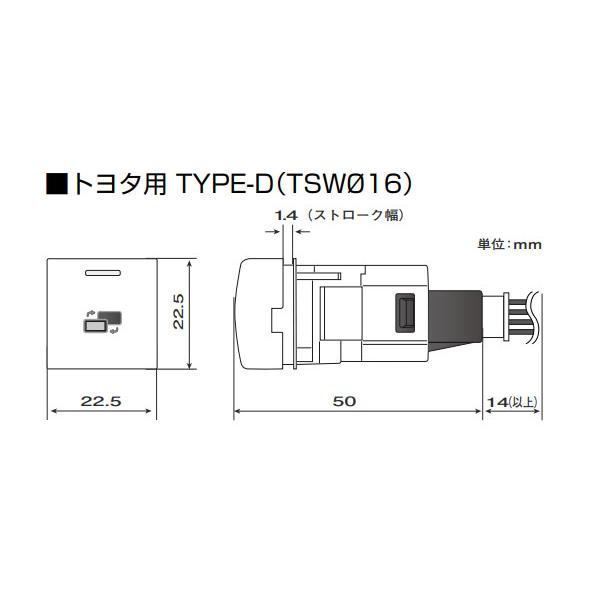 Data System データシステム ビルトイン テレビキット タント LA650S LA660S R2.12〜R4.9 カスタム含む 9インチスマホ連携ディスプレイオーディオ : オート ...