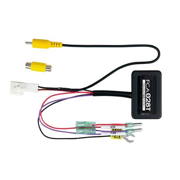 Data System データシステム カメラ接続アダプター アルファード ANH10W ANH15W MNH10W MNH15W H14.5〜H15.7 DVDボイスナビ Fカメラ付 F ...