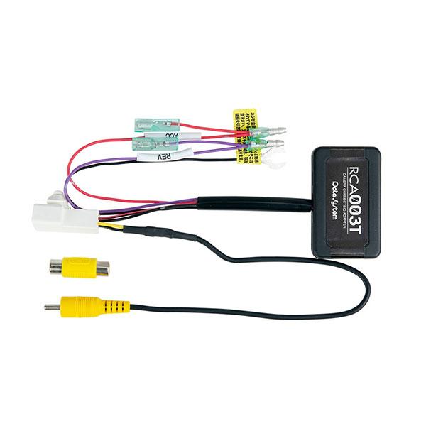 Data System データシステム カメラ接続アダプター ヤリス KSP210 MXPA10 MXPA15 MXPH14 MXPH17 R6.2〜 ナビレディパッケージ装着車 Rカメラ ...