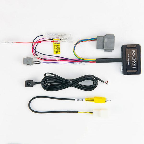 Data System データシステム カメラ接続アダプター オデッセイハイブリッド RC4 H29.12〜R2.10 ナビ装着用スペシャルpkg(MVC付き) FRSカメラRCA093H ...
