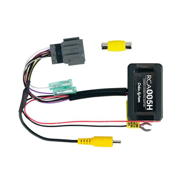 Data System データシステム カメラ接続アダプター ライフ JC1 JC2 H20.11〜H22.11 バックモニター付オーディオ(4.3インチ) Rカメラ RCA005H ...