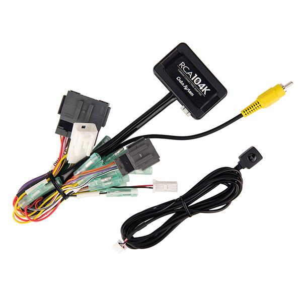 Data System データシステム カメラ接続アダプター ハスラー MR02系 R2.1〜R4.5 全方位モニター用カメラ FRSカメラ RCA104K : オートクラフト - 通販 ...