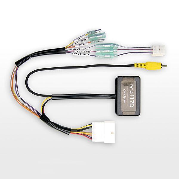 Data System データシステム カメラ接続アダプター アトレー S700系 R3.12〜 オーディオレス+バックカメラ+スマートインナーミラー Rカメラ X RCA117D : オート ...