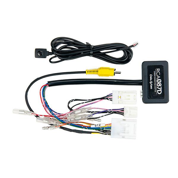 Data System（データシステム） カメラ接続アダプター タント LA600系 H30.1〜R1.6 PM対応純正ナビ装着用UPGパック FRSカメラ カスタム含む RCA087D ...