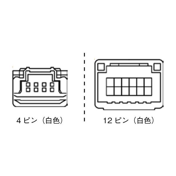 Data System データシステム ビデオ入力ハーネス ヤリス KSP210 MXPA10 MXPA15 MXPH10 MXPH15 R2.2〜R6.1 DA(7/8インチ)+DOPのCD ...