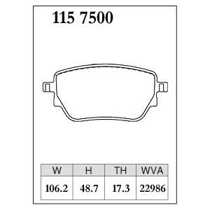 DIXCEL（ディクセル） ブレーキパッド Mタイプ リア用 メルセデスベンツ Bクラス (W247) B200d 247012 R1.6〜 : オートクラフト - 通販 - Yahoo!ショッピング