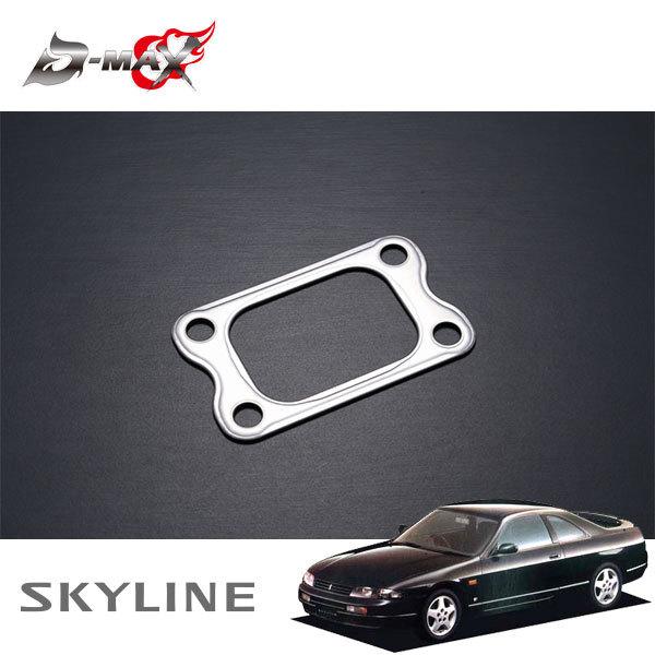 D-MAX メタルガスケット T3フランジタービン用 スカイライン R33 H5.8〜 RB25DET : オートクラフト - 通販 - Yahoo!ショッピング