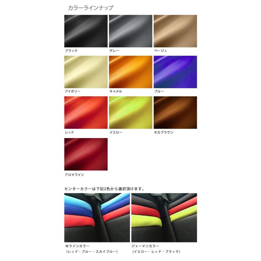 Dotty ダティ DEP-M シートカバー フェアレディZ Z34 H20/12〜 2人乗 ベースグレード/バージョンS/バージョンニスモ : オートクラフト - 通販 - Yahoo!ショッピング