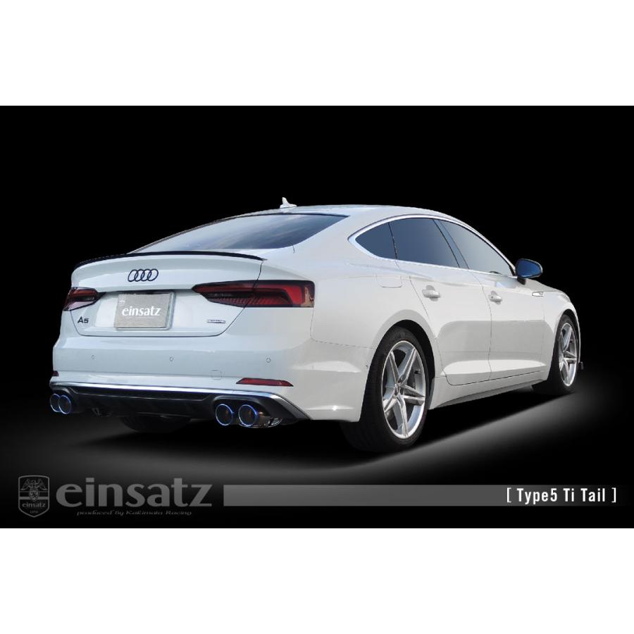 einsatz マフラー s-622 Type5 ブラッククローム A5 スポーツバック F5CYRL CYR 4WD 17/4〜 7AT 45TFSI/2.0TFSIクワトロスポーツ 個人宅 ...