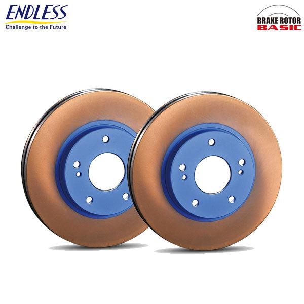 ENDLESS エンドレス ブレーキローター BASIC フロント 左右セット インプレッサ GRB 07.10〜 R205、206除く ...