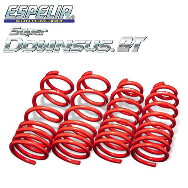 ESPELIR エスペリア スーパーダウンサスGT 1台分セット スカイライン BCNR33 H7/1〜10/12 RB26DETT Vスペック : オートクラフト - 通販 - Yahoo ...