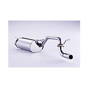 FUJITSUBO フジツボ マフラー レガリスK ワゴンR CBA-MH21S DBA-MH21S H17.9〜H19.5 K6A NA 2WD・4WD (FX-Sリミテッド・4型) ※個人 ...