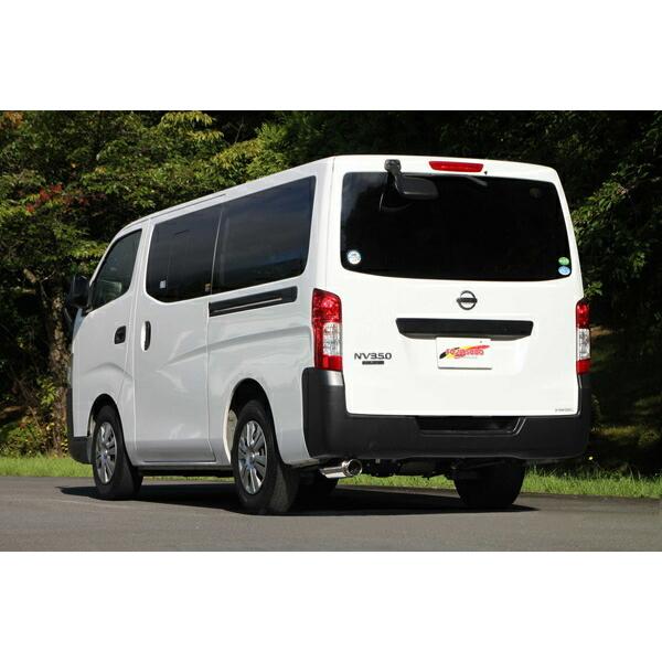 FUJITSUBO フジツボ マフラー A-R NV350キャラバン CBF-VR2E26 H24.6〜 QR20DE 2.0 ガソリン 2WD ※個人宅発送可 : オートクラフト - 通販 ...