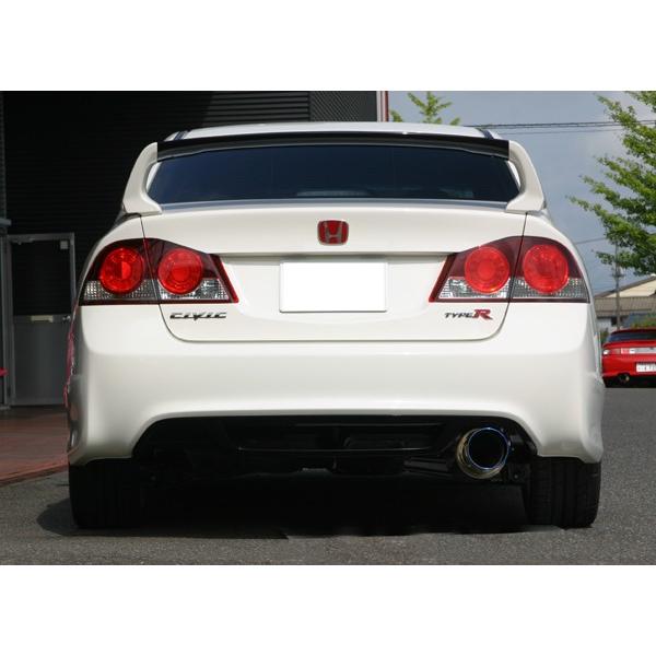 GPスポーツ EXAS エボチューン シビック ABA-FD2 H19.3〜H22.3 K20A タイプR : オートクラフト - 通販 - Yahoo!ショッピング