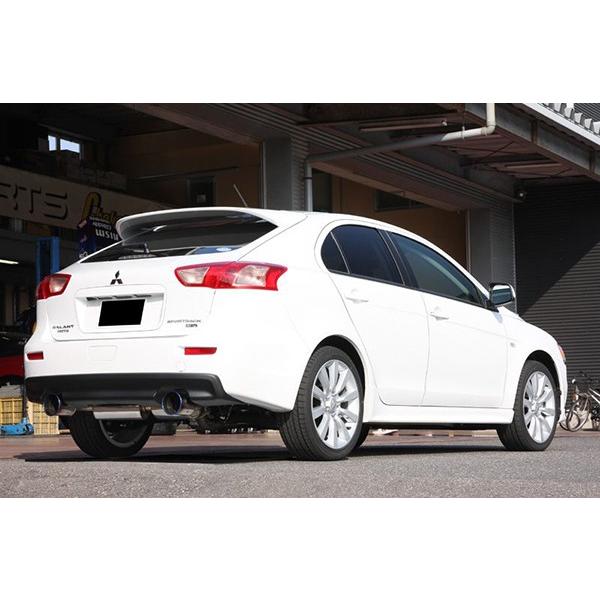 GPスポーツ EXAS エボチューン リアピース＆センターパイプセット ギャランフォルティススポーツバック CX4A H20.12〜 ラリーアート : オートクラフト - 通販 - Yahoo ...