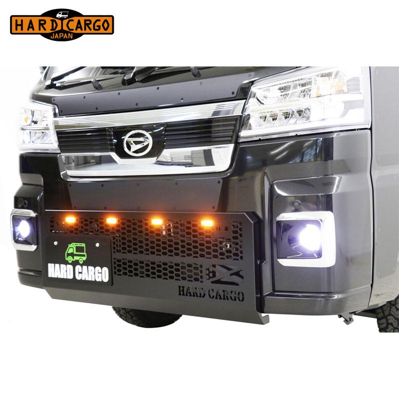 HARD CARGO ハードカーゴ LEDスキッドグリル アンバー ハイゼット/ハイゼットジャンボ S500P S510P 2021/12/20〜 MC後 北海道・沖縄・離島は要確認 ...