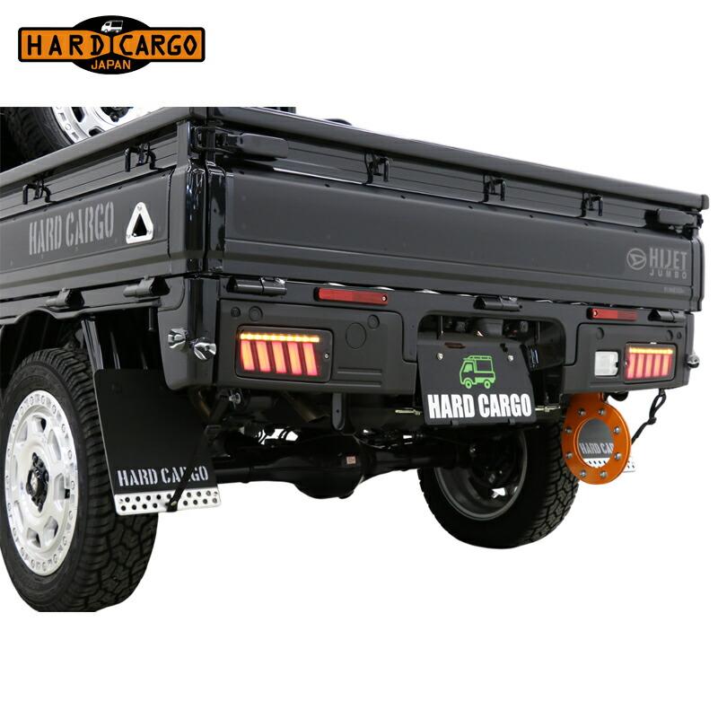HARD CARGO（ハードカーゴ） HARDCARGO×VALENTI LEDテールランプ ブラック ハイゼット/ジャンボ S500P S510P 後期専用 北海道・離島は要確 : オート ...