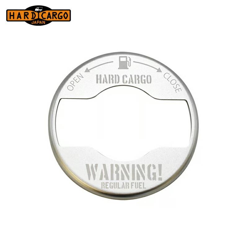 HARD CARGO（ハードカーゴ） フューエルキャップ シルバー ハイゼット/ハイゼットジャンボ S500P S510P 北海道・沖縄・離島は要確認 : オートクラフト - 通販 ...