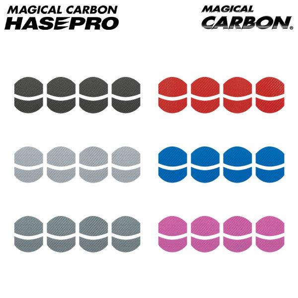 hasepro ハセプロ マジカルカーボン エアアウトレット ランドクルーザー70 GRJ76K GRJ79K 2014/8〜 :hasepro-1118:オートクラフト - 通販 ...