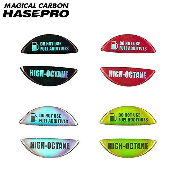 hasepro ハセプロ ホログラム フューエルキャップエンブレム ホンダ ハイオク : hasepro-8527 : オートクラフト - 通販 - Yahoo!ショッピング