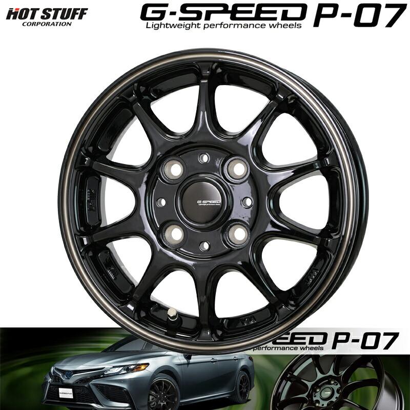 HOTSTUFF Gスピード P-07 ブラック＆ブロンズクリア (BK/BR) 12×4.00B 4H PCD100 +43 アルミホイール4本セット : オートクラフト - 通販 ...