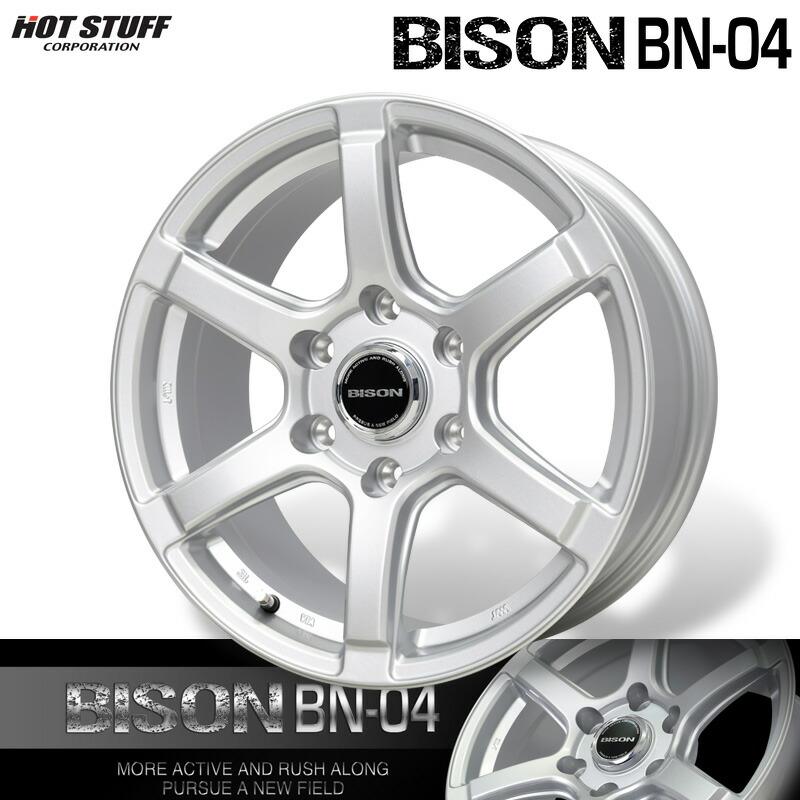バイソン BN-04 シルバー (S) アルミホイール1本 17×7.5J 6H PCD139.7 +28 4本購入で送料無料 : オートクラフト - 通販 - Yahoo!ショッピング