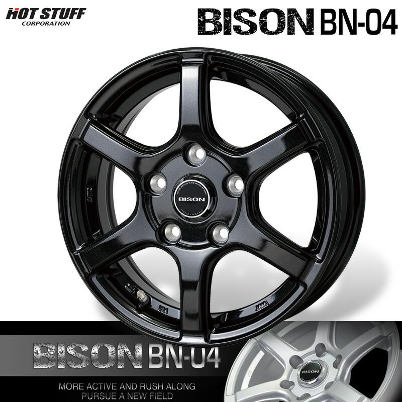 バイソン BN-04 メタリックブラック (MBK) アルミホイール1本 NV200/デリカD:3 14×5.0J 4H PCD114.3 +42 4本購入で送料無料 : hotstuff ...